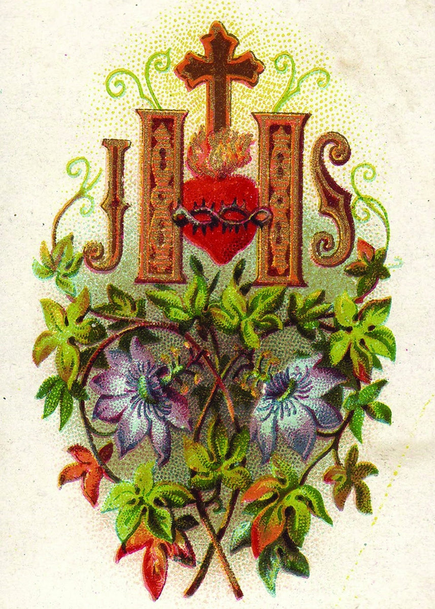 JHS Print 5X7 – The Retro